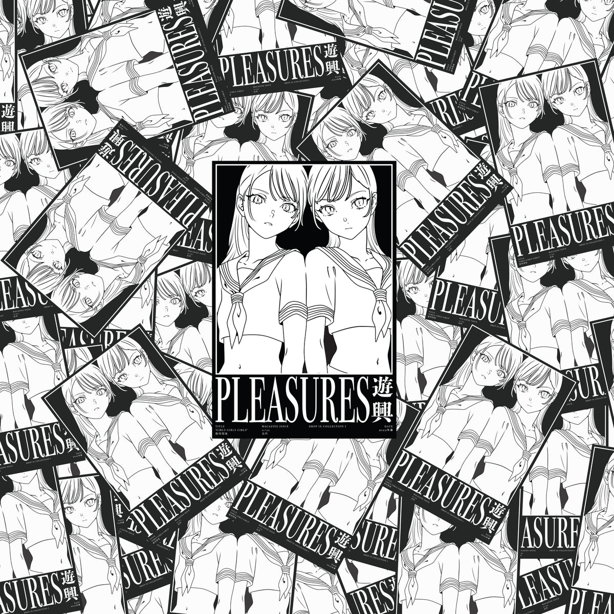 THIRST TRAP STICKER | ANIMEBAE – Animebae